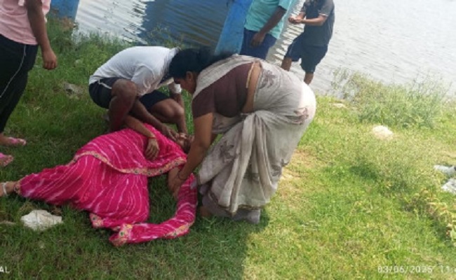 Bokaro News: नहाने के दौरान डूबकर 2 की मौत, पानी में गेंद से खेलते हुए गहराई में समा गया 16 साल ...